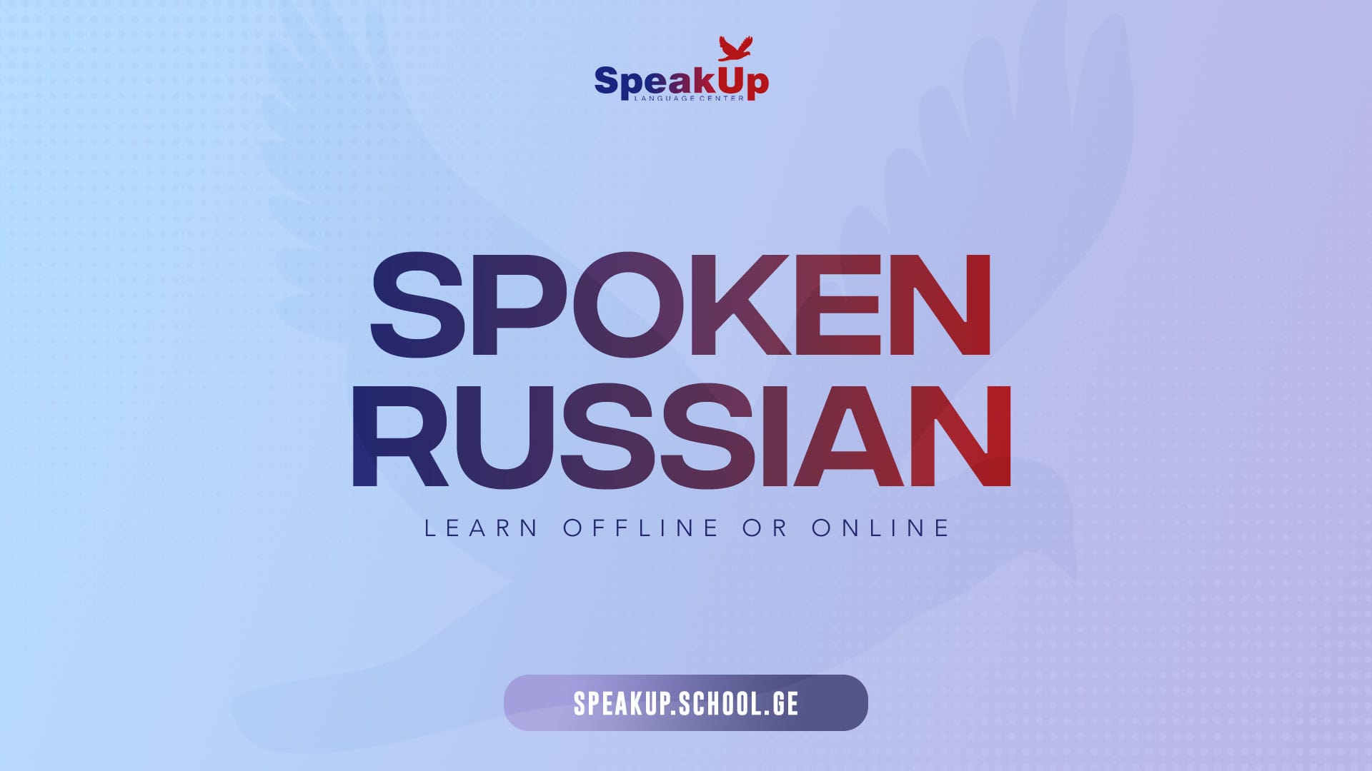 Spoken Russian Course | SpeakUp - Language Center